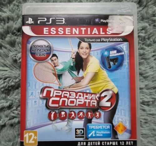 Диски Sony Playstation 3 (3 штуки)