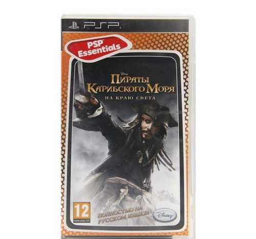 Pirates of the Caribbean AT World’s End (PSP, Ess