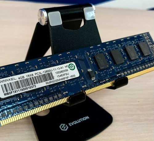 Оперативная память Ramaxel 4 гб DDR3 1600MHz