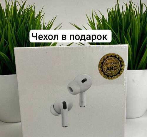 Наушники apple airpods pro 2