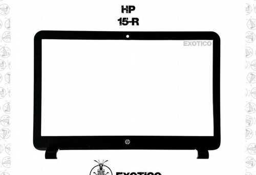 HP 15-R Рамка матрицы