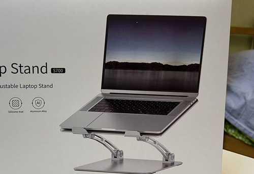 WiWU Laptop Stand S700