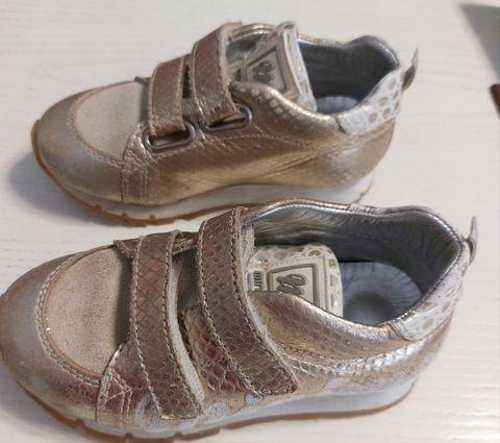 Кроссовки minimen для девочки р.24