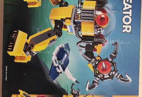 Lego creator 3 в 1 оригинал