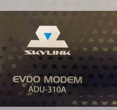 Модемы cdma SkyLink