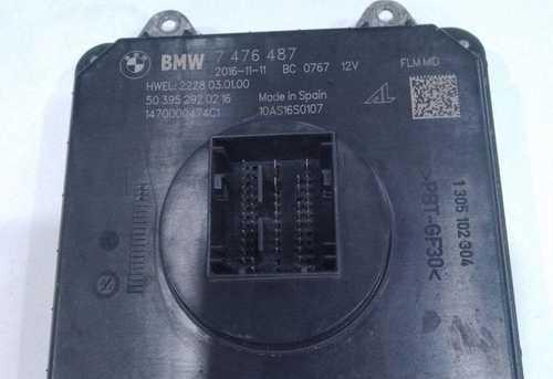 Блок управления LED фарами BMW 5 G30