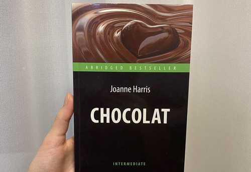 Книга на английском «Chocolat» Joanne Harris