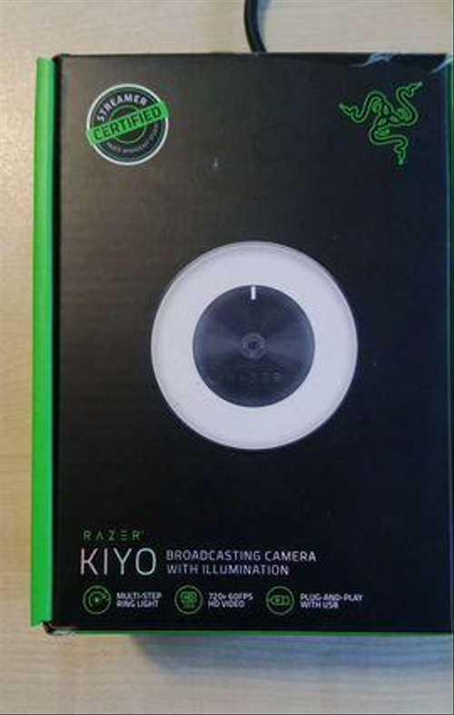 Razer kiyo