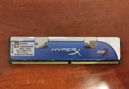 Оперативная память hyperx ddr2 kingston 1gb