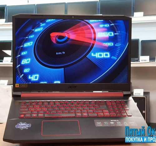 Игровой Nitro 5 17.3 Core i7 32G GTX 1050 SSD 512G