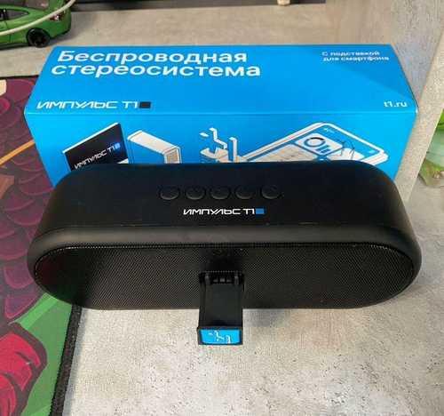 Bluetooth колонка uniscend roombox