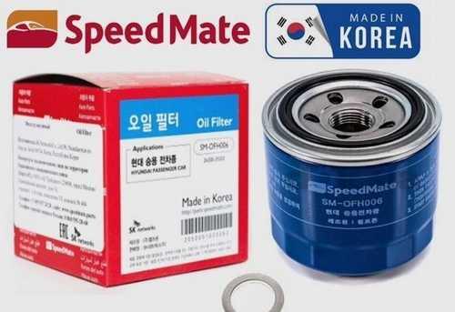 Фильтр масляный Корея Speed Mate 2630035503
