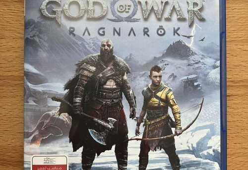 God of war Ragnarok