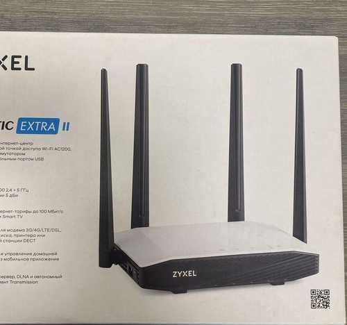 WiFi роутер Zyxel Keenetic Extra 2