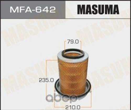 Фильтр воздушный Masuma MFA-642 Masuma
