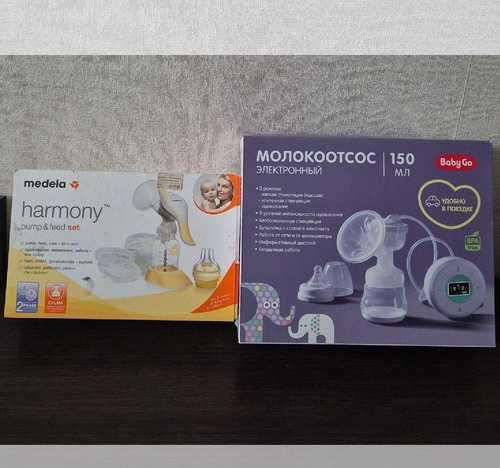 Молокоотсос medela ручной, baby go электрический