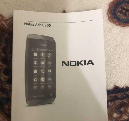 Документация Nokia Asha 305