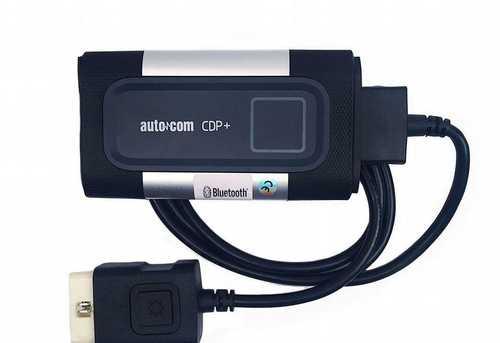 Autocom cdp ver 3.0