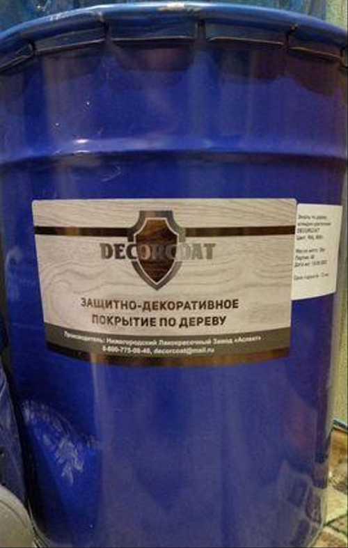 Краска эмаль по дереву decorcoat 25кг