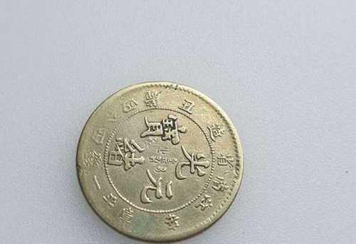Китайская монета серебро