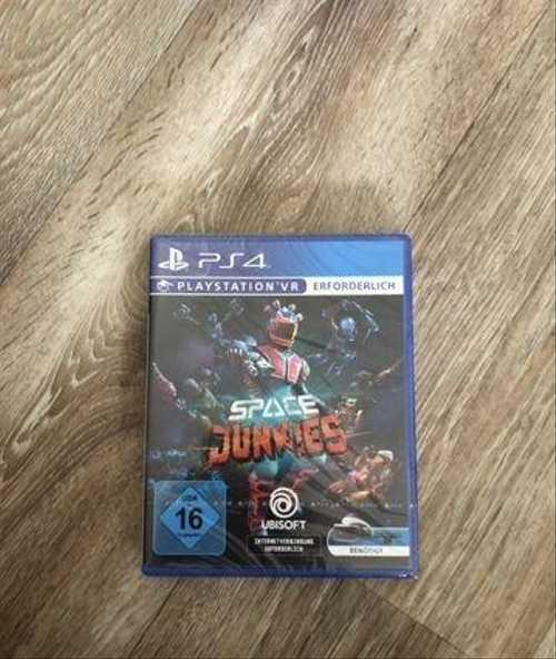 Space Junkies new PS4