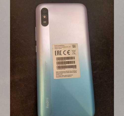 Xiaomi Redmi 9A, 2/32 ГБ