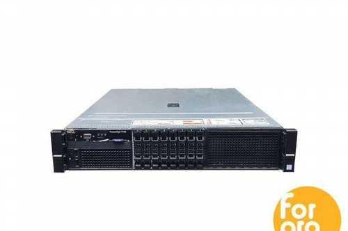 Сервер dell R730 8SFF 2xE5-2630v3 48GB, S130
