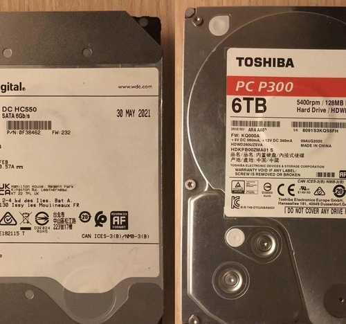 HDD 3,5" SATA 16/6TB на запчасти или в ремонт