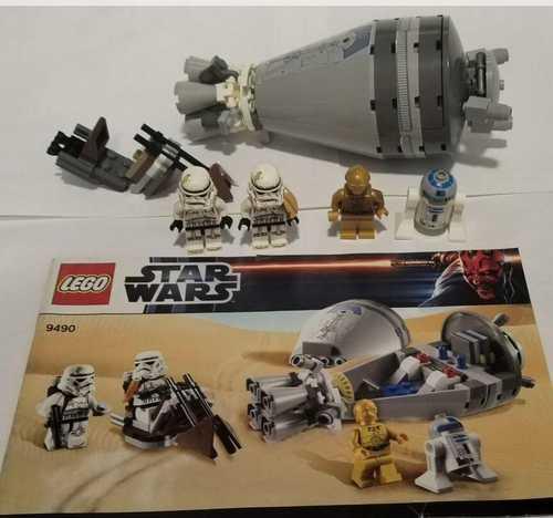 Lego star wars 9490