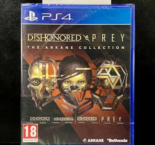 Dishonored & Prey The Arkane Collection PS4