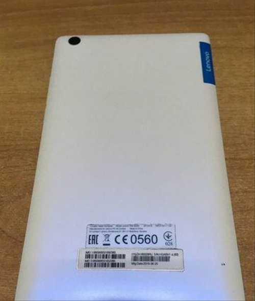 Планшет Lenovo Tab 3 TB3-850M арт.66448
