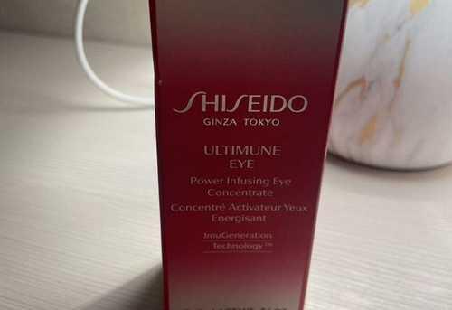 Концентрат для кожи вокруг глаз.Shiseido