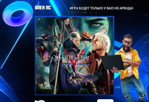 Devil May Cry 5 Special Edition PS5