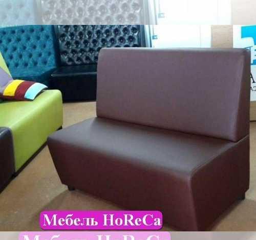 Мебель для кафе, офиса, ресторана, салона красоты