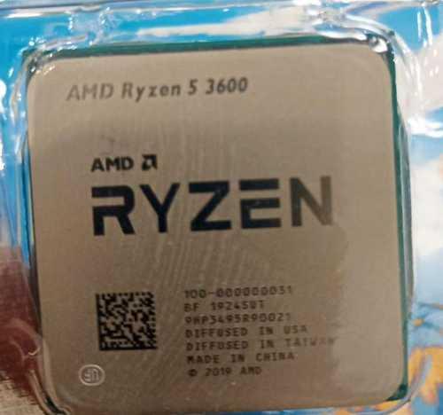 Amd ryzen 5 3600