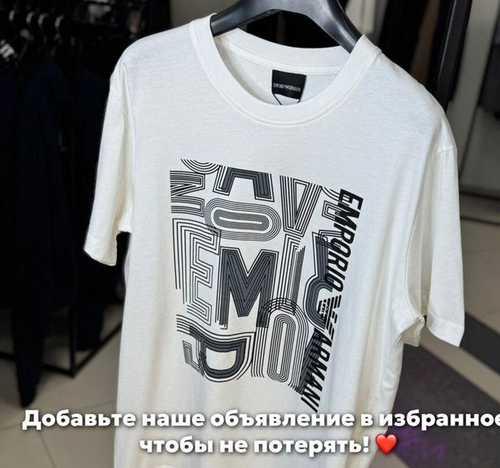 Мужская футболка Emporio Armani