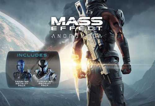 Mass Effect: Andromeda Deluxe Recruit на PS4/PS5