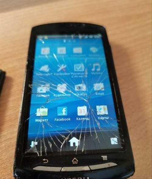 Телефон Sony Ericsson Xperia neo V MT11i