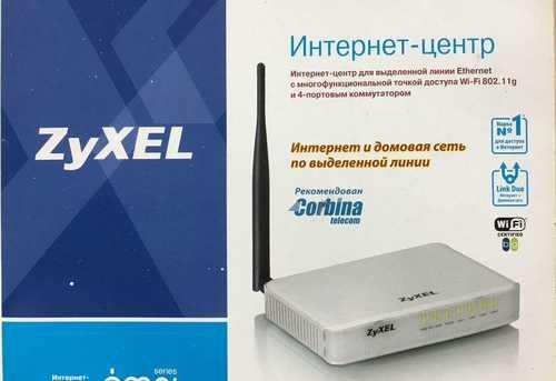 Интернет-центр zyxel P-330W EE