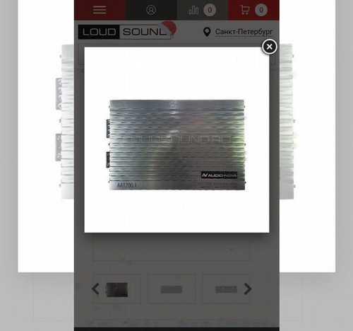 Моноблок audio nova 1200.1