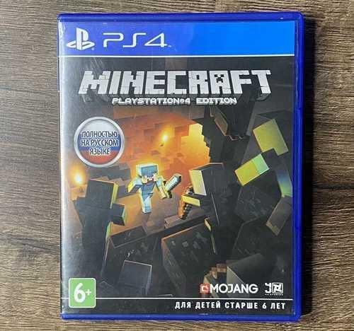 Minecraft диск с игрой PS4