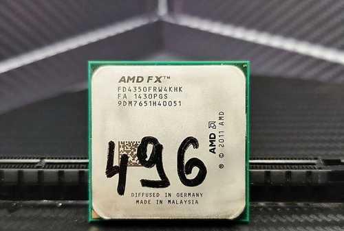 Процессор AM3+ AMD FX-4350 FD4350FRW4KHK