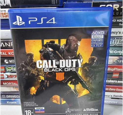 Call of duty black ops 4 ps4 ps5