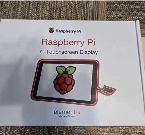 Raspberry pi 7
