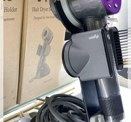 Подставка для фена Dyson