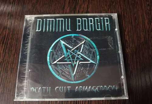 Dimmu borgir "death cult armageddon" CD