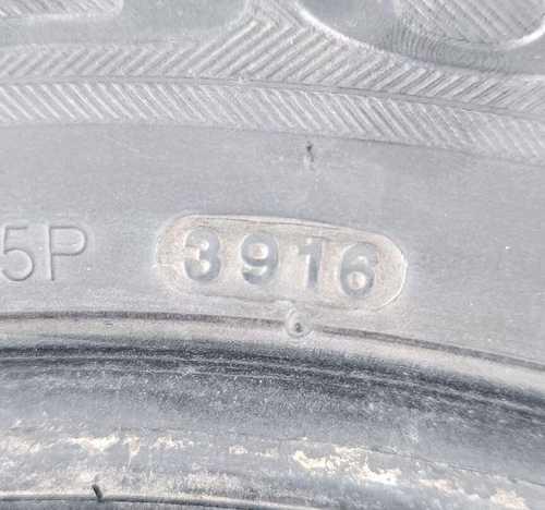 Kumho Solus KH17 195/55 R16