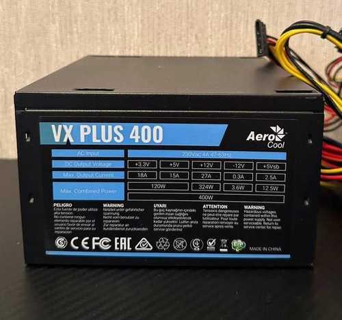 Блок питания 400w AeroCool VX Plus