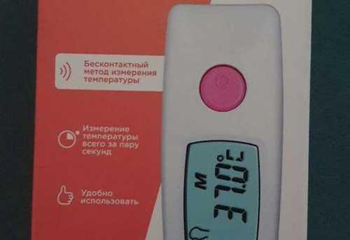 Инфракрасный бесконтактный термометр JET health