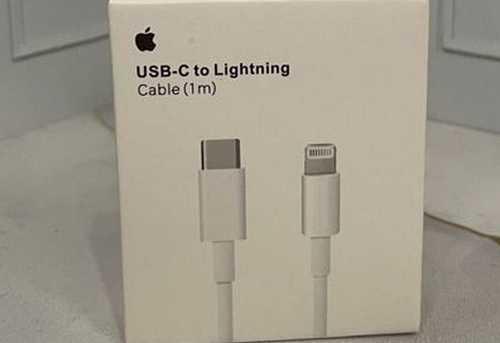 Новый кабель Apple Lighting USB-C